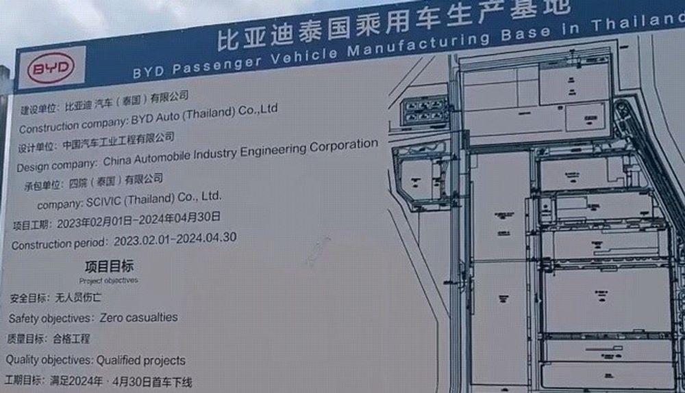 BYD Mulai Uji Coba Produksi EV Di Thailand Bulan Ini, Pabrik Indonesia ...