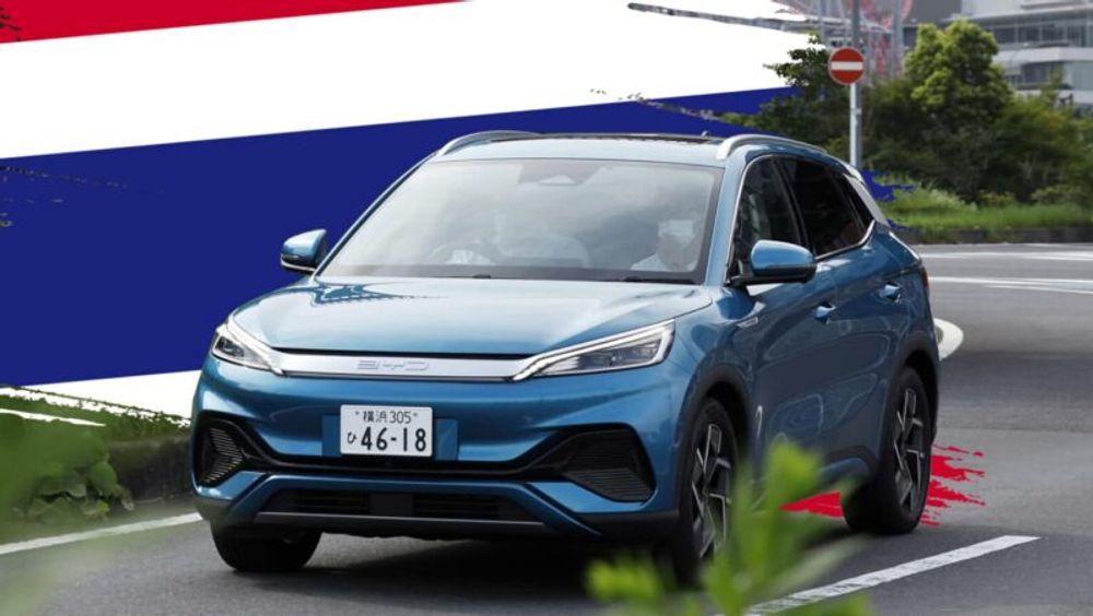 BYD Mulai Uji Coba Produksi EV Di Thailand Bulan Ini, Pabrik Indonesia ...